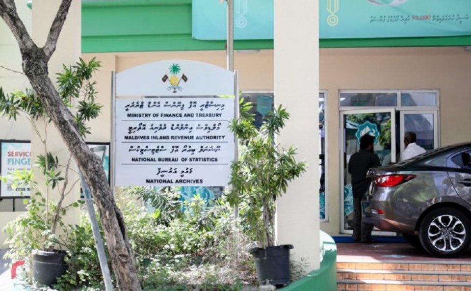 ދައުލަތުގެ އާމްދަނީ އިތުރުވެ، 118 މިލިއަން ރުފިޔާގެ ސާޕްލަސްއެއް ...